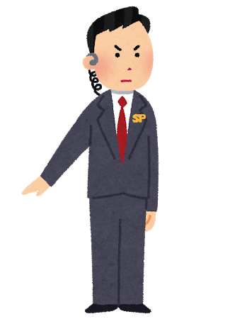 【DraftSight-43】DraftSight2018 SP2のインストール（バージョンアップ）。 | 無料CADソフト「DraftSight」で機械設計